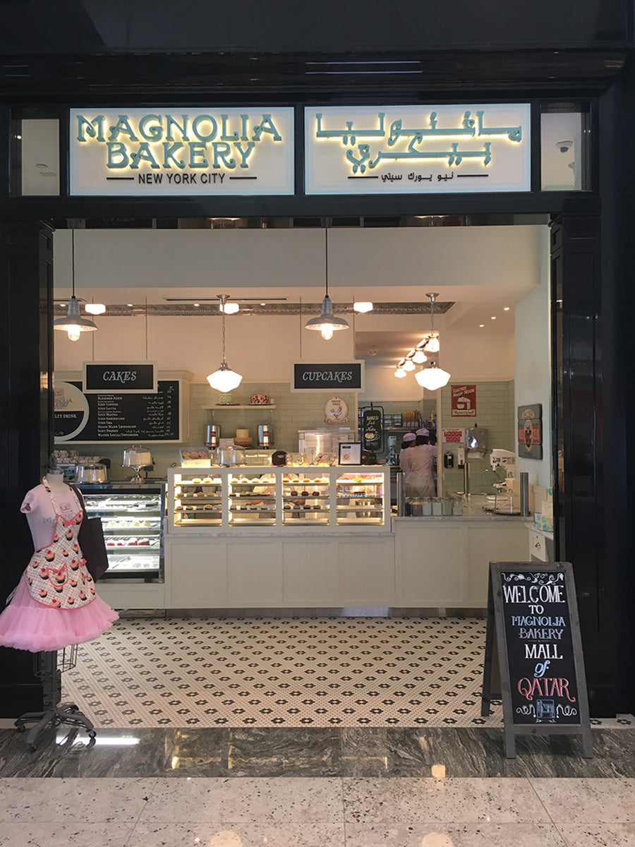 Magnolia Bakery Store